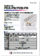 センサ・変換器カタログ | 株式会社 東京測器研究所